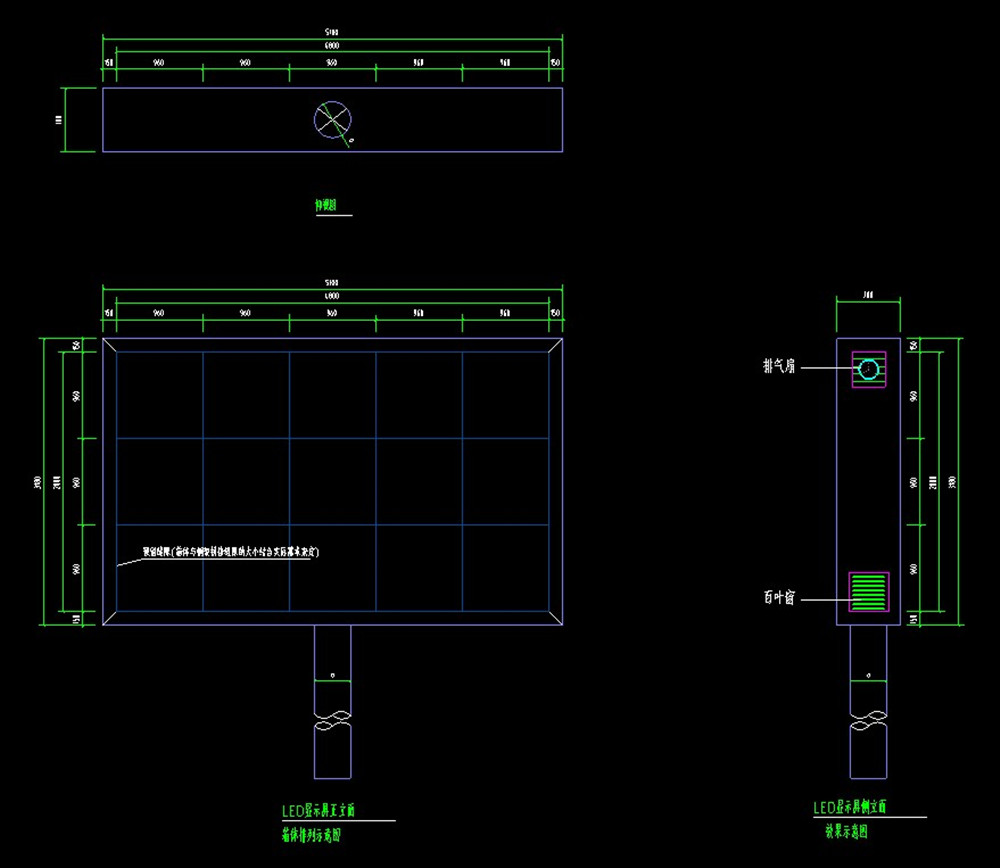 led display, rental display manufacturer, led display project solution ...