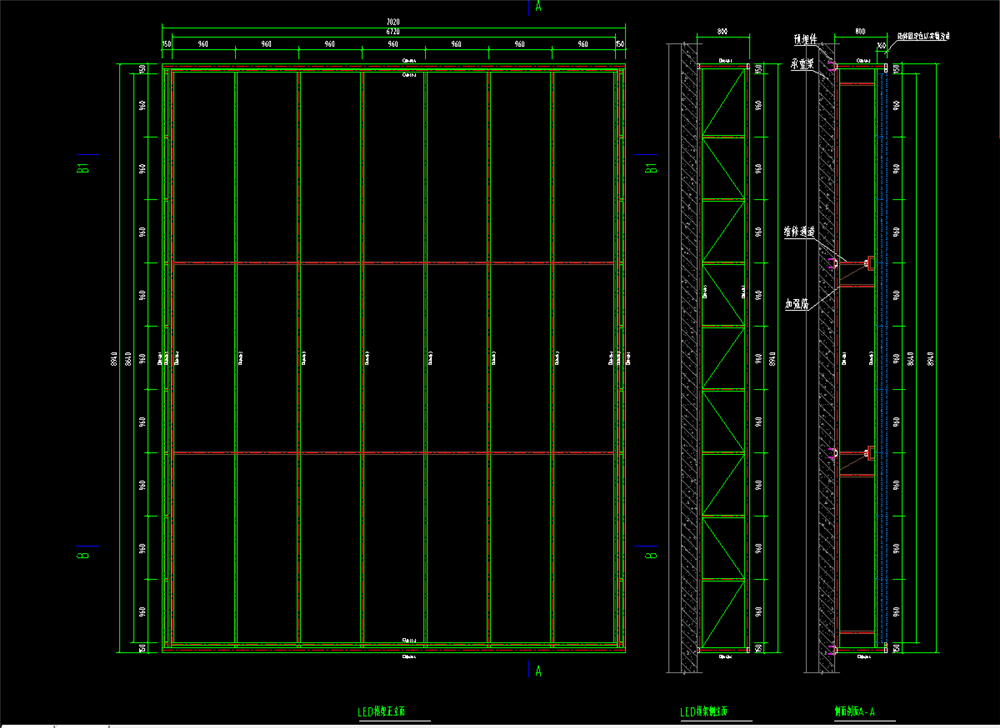 led display, rental display manufacturer, led display project solution ...